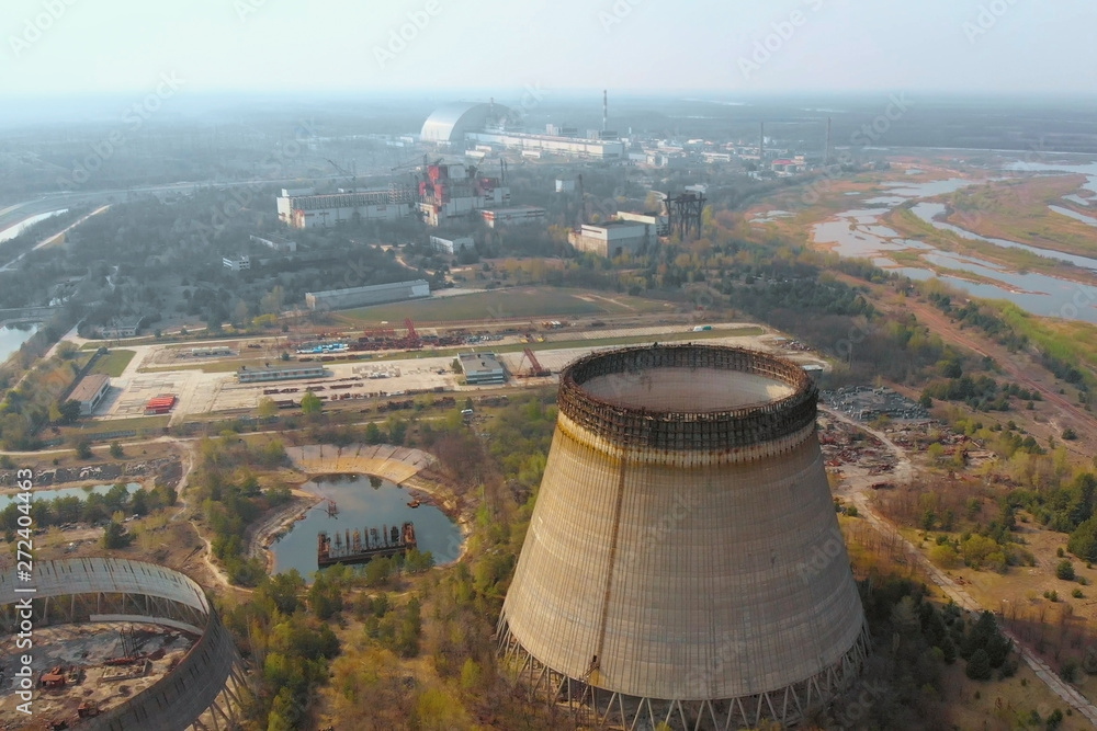 Chernobyl nuclear power plant. Cooling tower overlooking the nuclear ...
