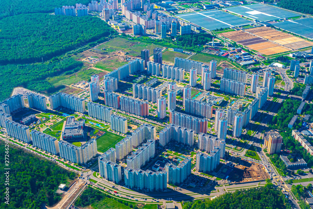 Moscow. Russia. Moscow region high-rise view. Suburbs. Housing ...