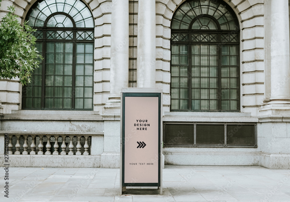 Vertical Advertisement in Front of Building Mockup Stock Template ...