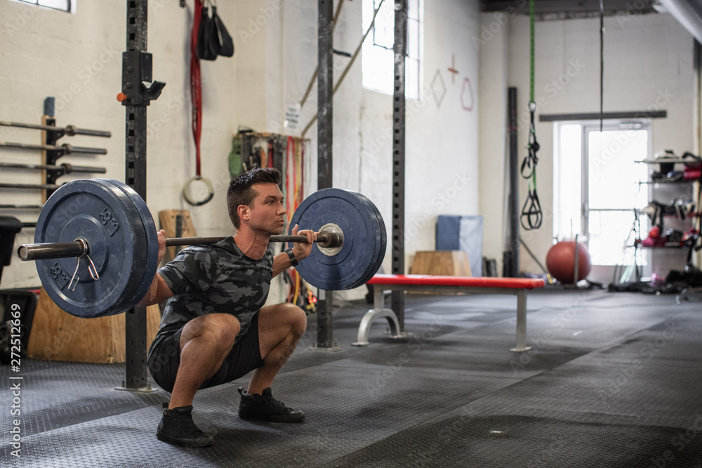 Heavy Squats Stock Photo | Adobe Stock