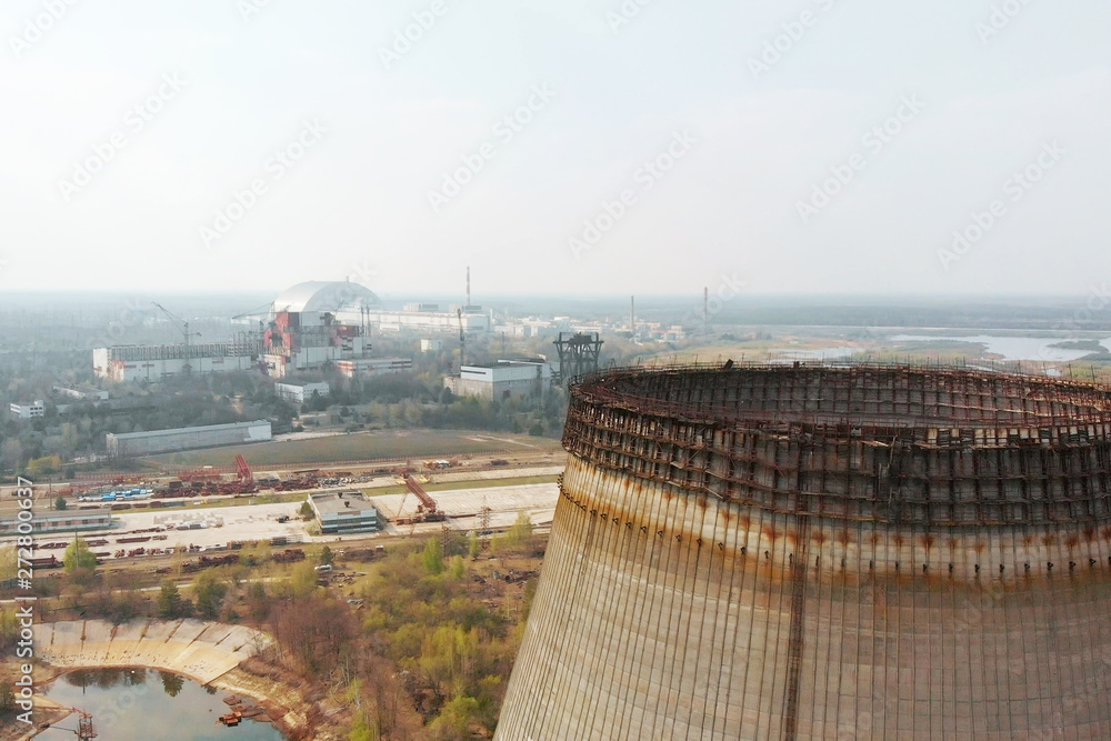 Chernobyl nuclear power plant. Cooling tower overlooking the nuclear ...