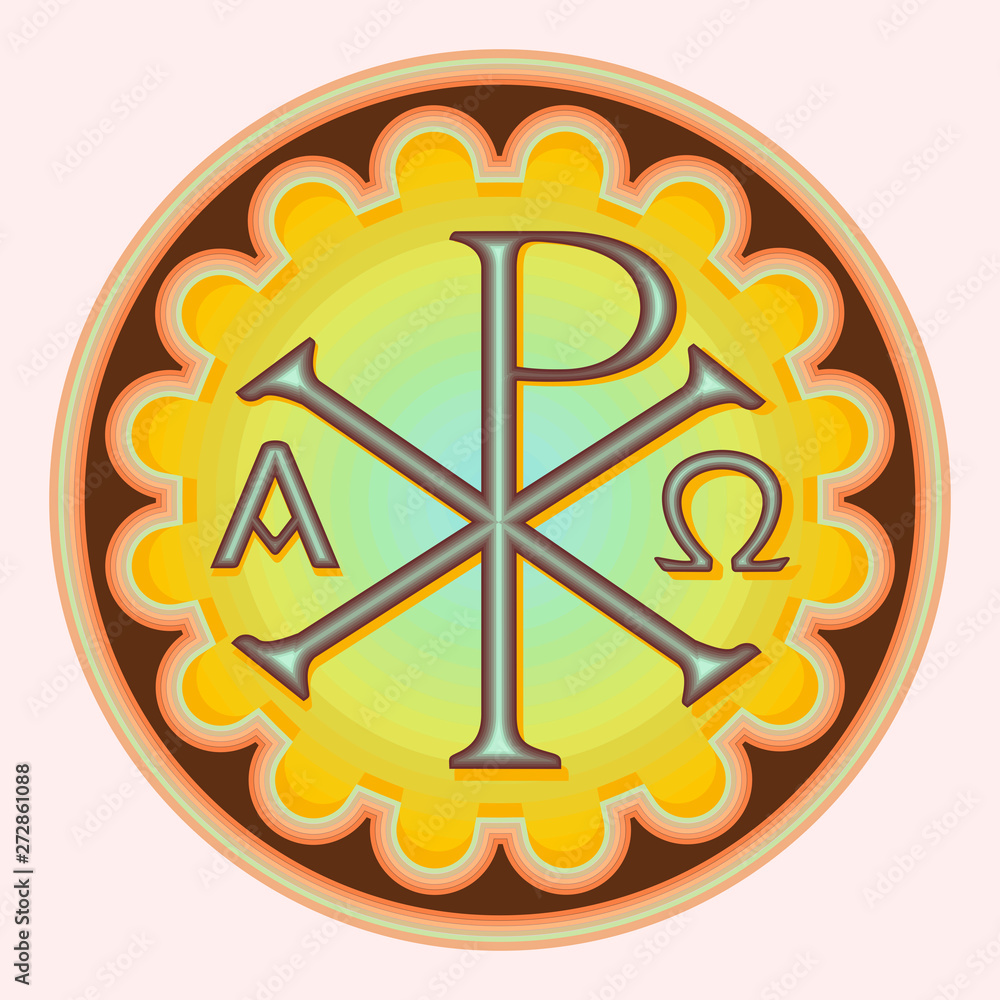 Alpha And Omega Jesus