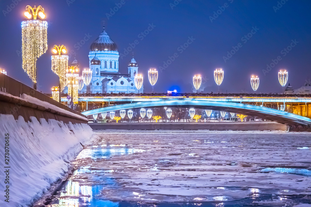 Russian Federation. Moscow. The Patriarchal bridge in the Christmas ...
