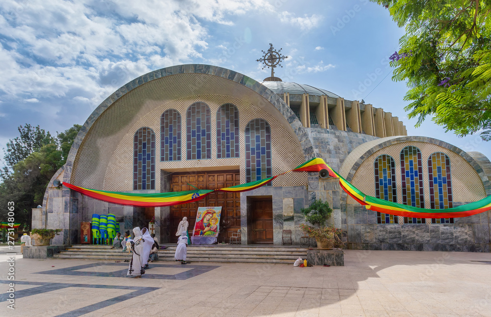 Ethiopian Orthodox Tewahedo Church Tradition