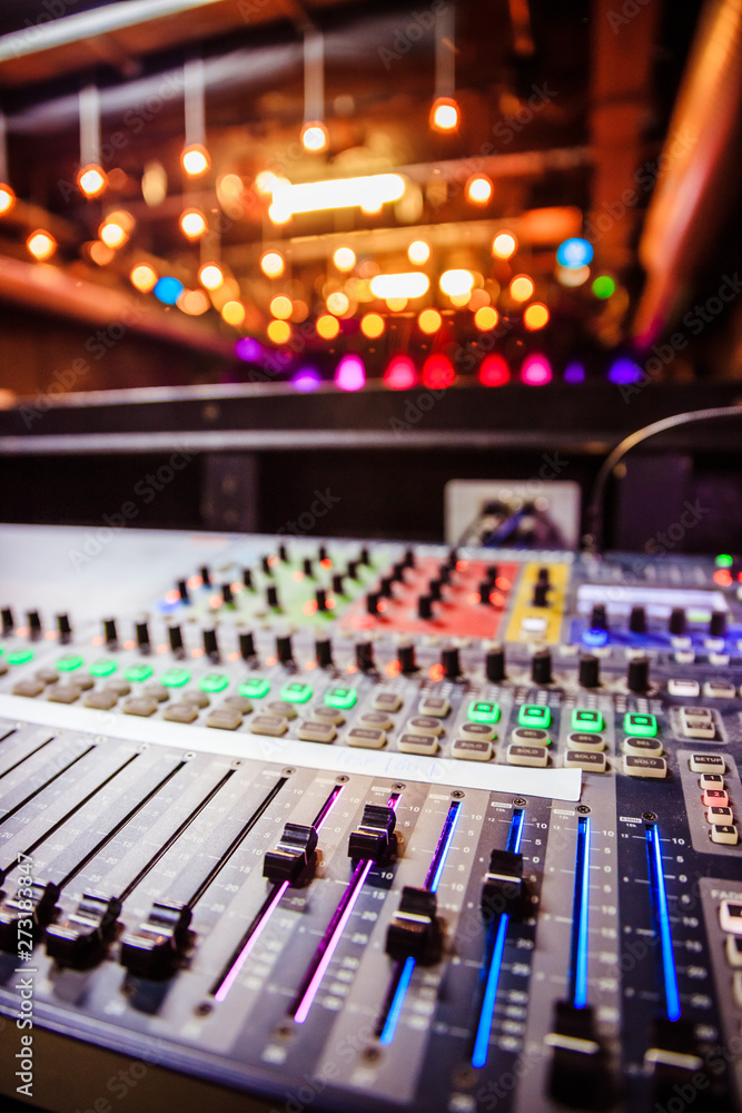 Professional Music Studios Mixer