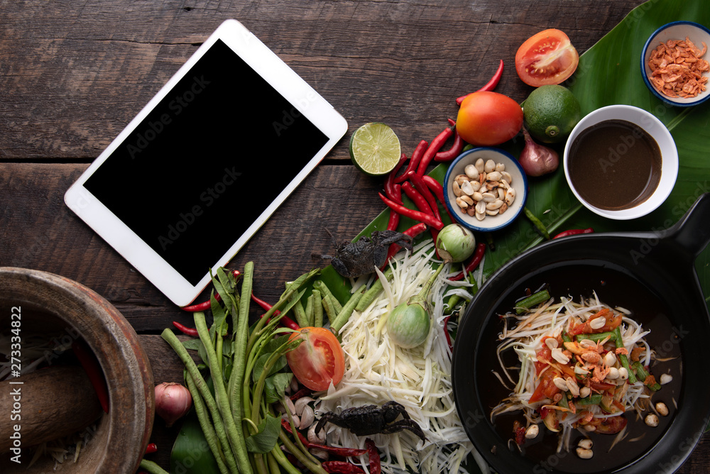 Som Tam Thai - Papaya Salad Thai Food Style on wooden tabal background ...
