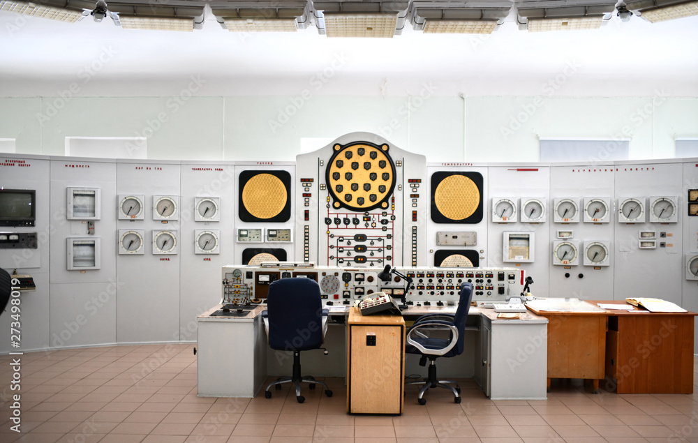 The central control room of first nuclear power plant. Stock Photo ...