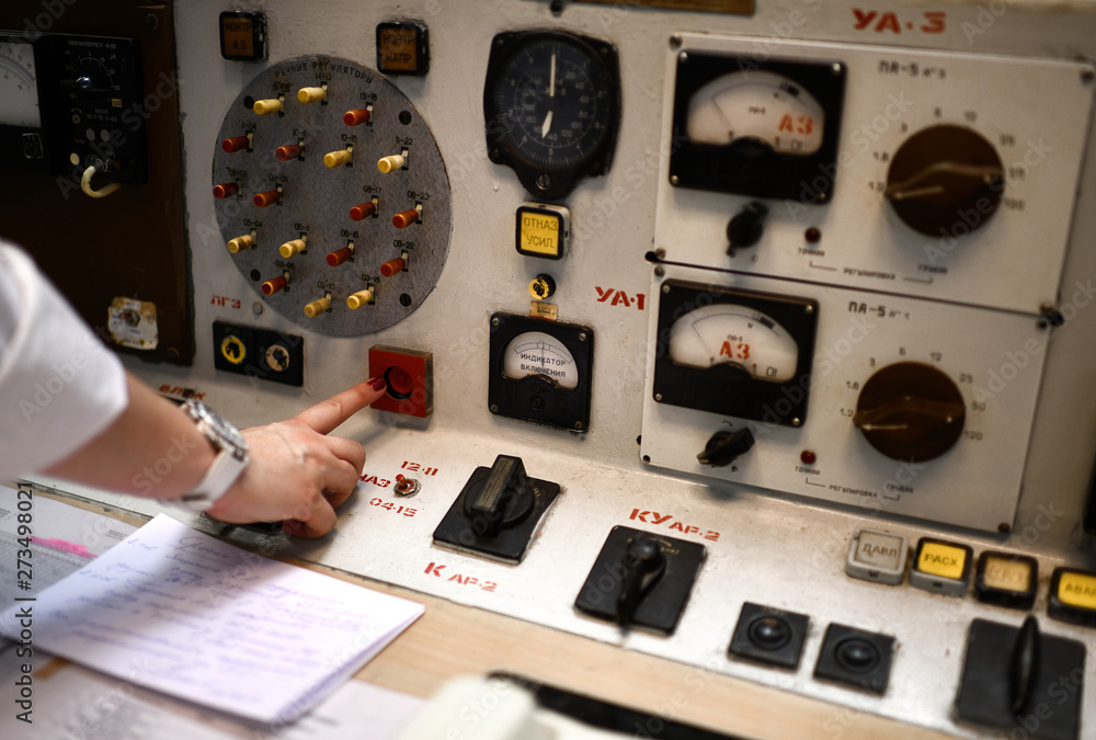 The central control room of first nuclear power plant. Stock Photo ...