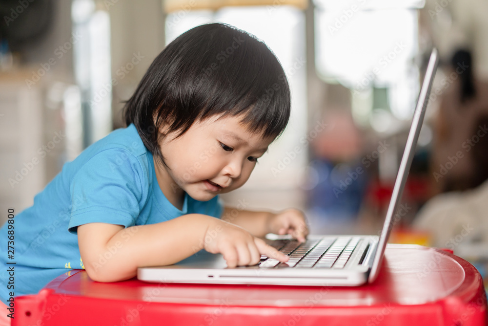 IT education, elementary school, learning, technology for people life ...