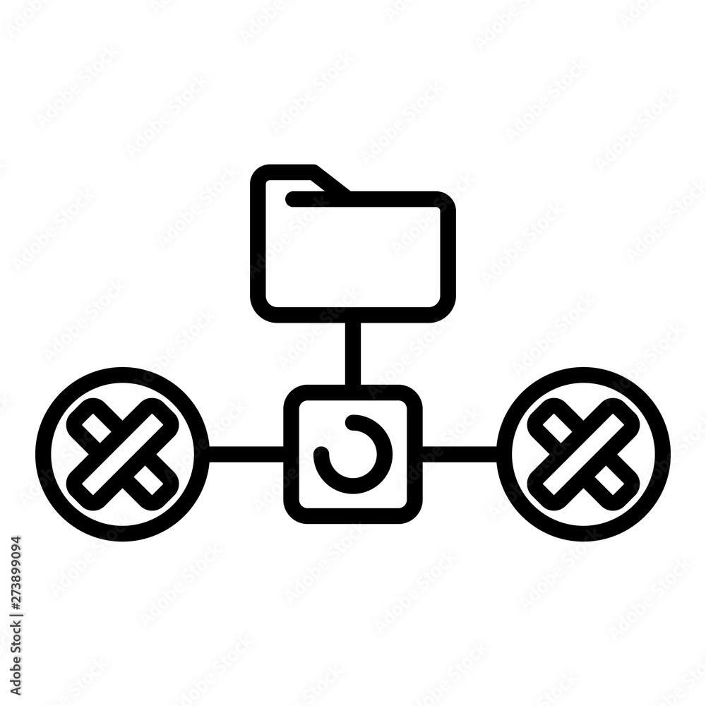 Folder network firewall icon. Outline folder network firewall vector ...