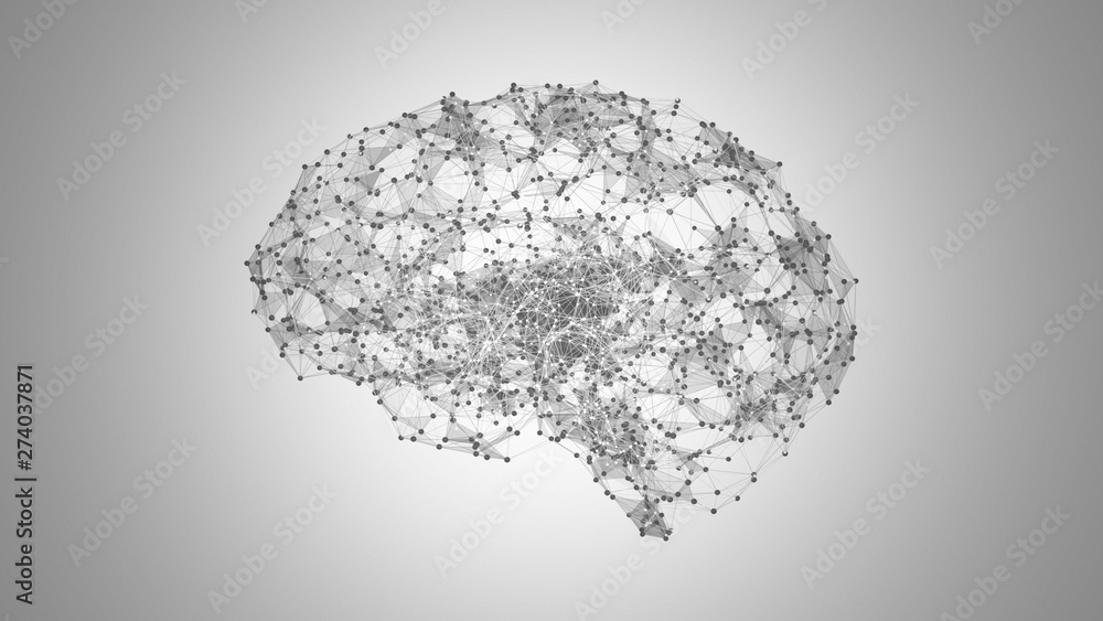 Connected network in the shape of a human brain. Artificial ...