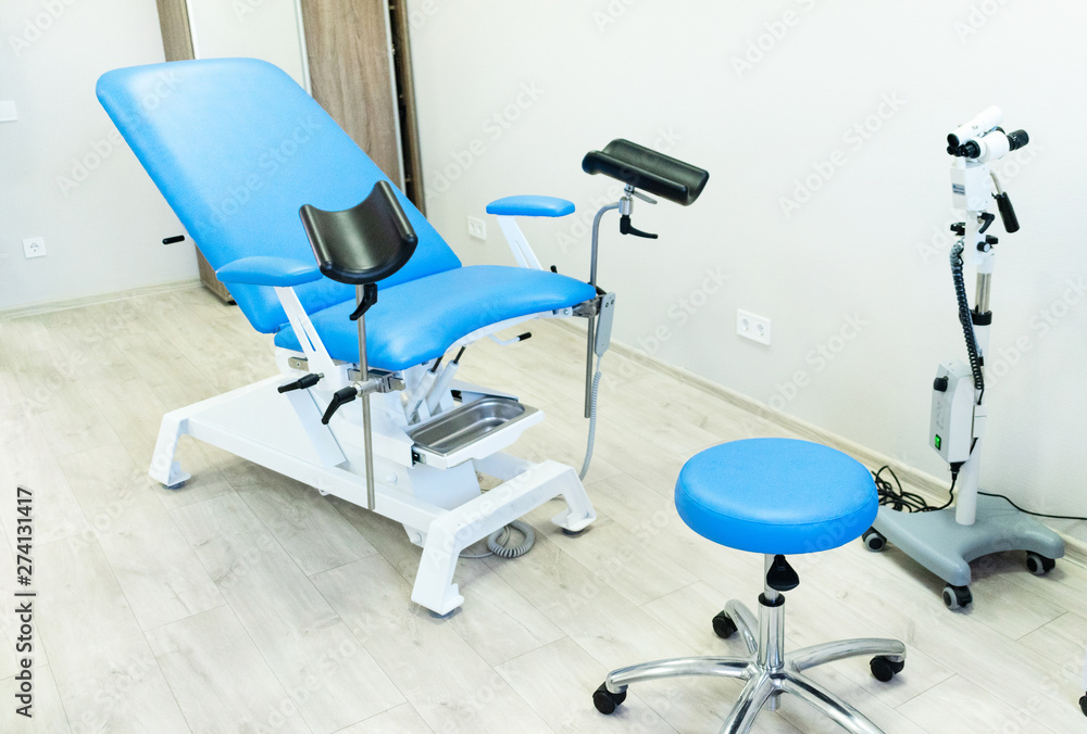 gynecological chair. medical equipment. doctor's office. medical Center ...