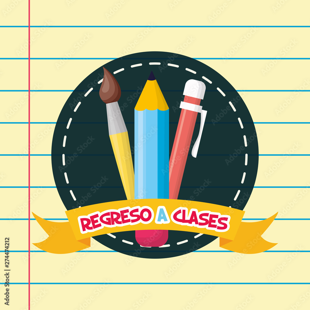 regreso a clases poster Stock Vector | Adobe Stock