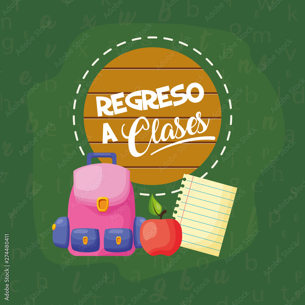 regreso a clases poster Stock Vector | Adobe Stock