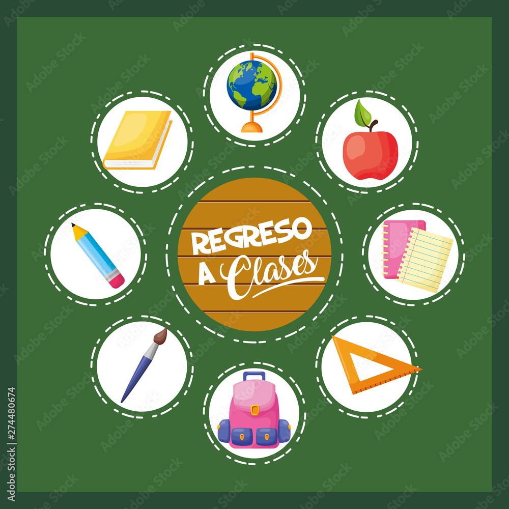 regreso a clases poster Stock Vector | Adobe Stock