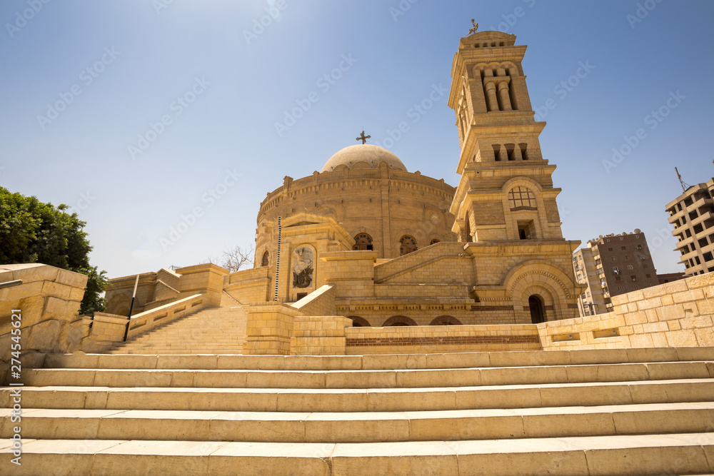 Coptic Christians church Egypt Stock Photo | Adobe Stock