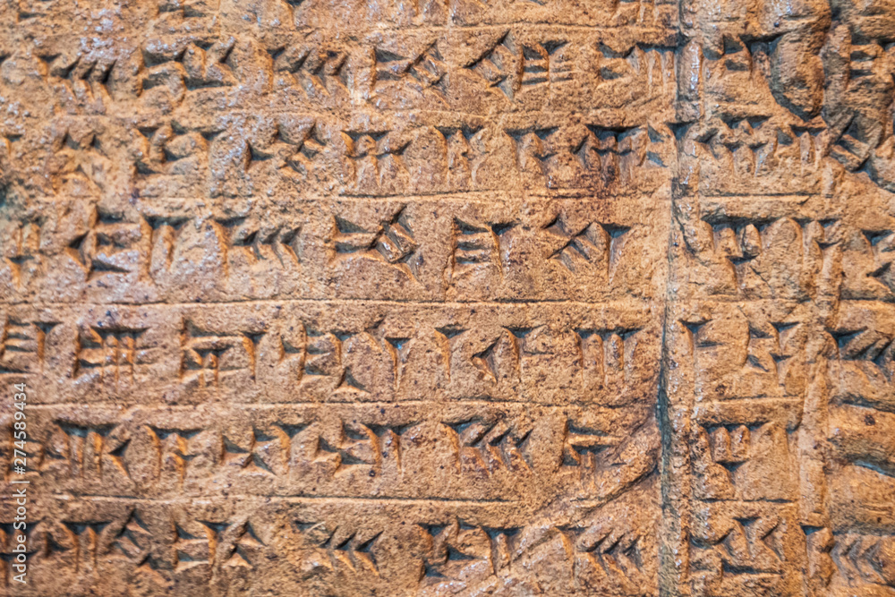 Mesopotamian Writing