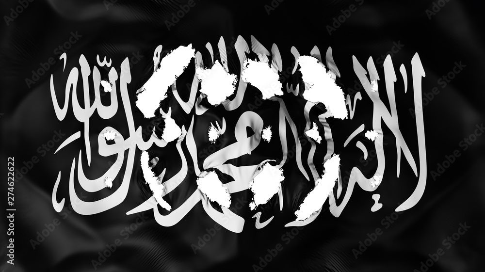 Black Jihad flag with a small holes, white background, 3d rendering ...