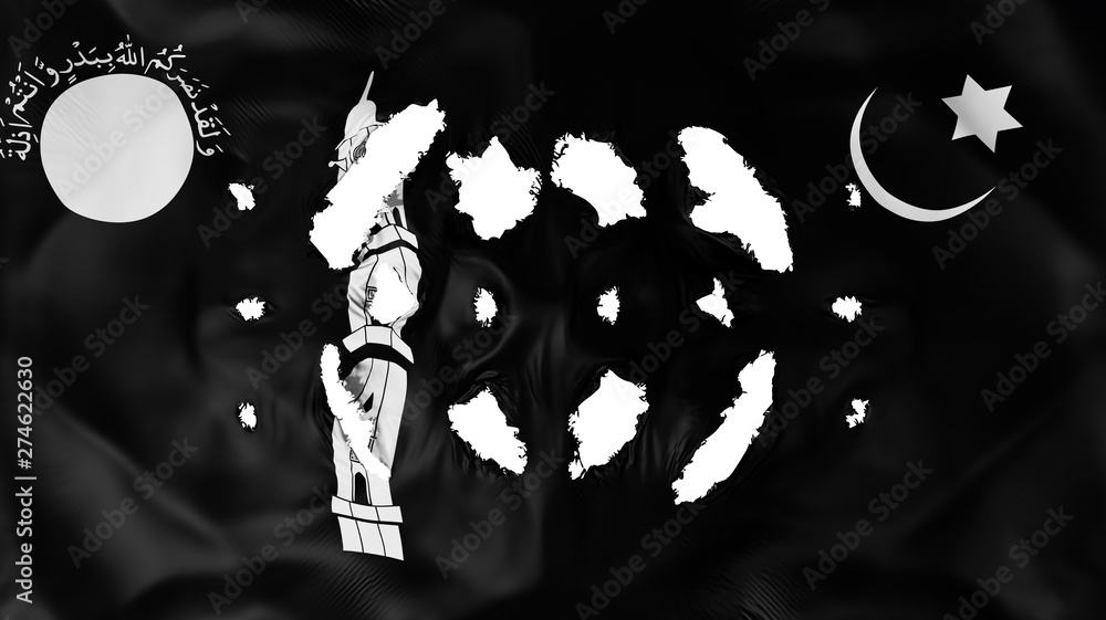 Islamic Liwa Ahmadiyya Movement flag with a small holes, white ...