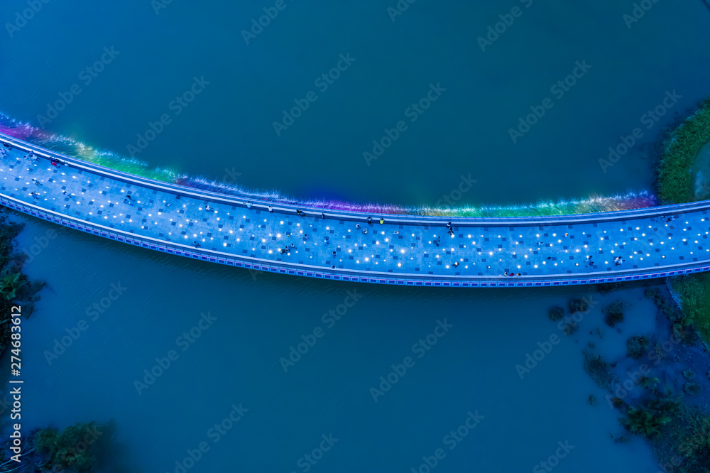 The Anh Sao (Starlight) Bridge is located in the heart of the ...