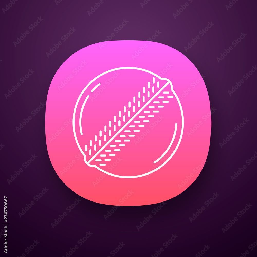 Cricket ball app icon. Professional sport equipment. Ball with ...