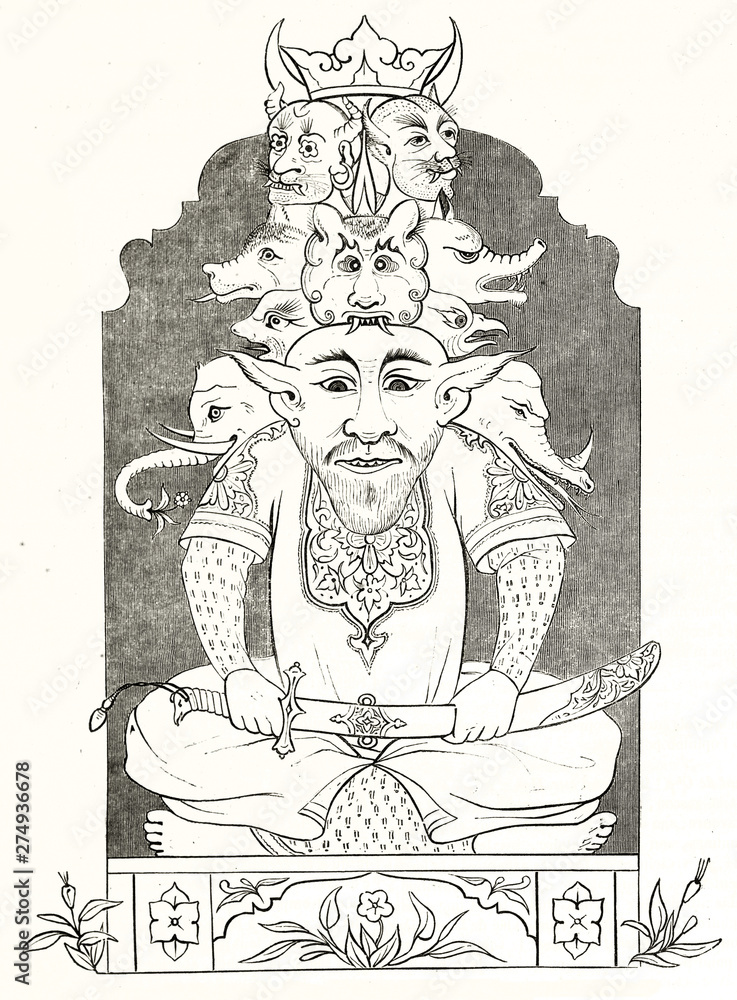 Iblis Islam