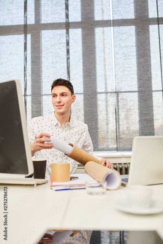 Student or trainee in business apprenticeship Stock Photo | Adobe Stock