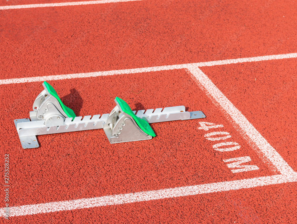 Track Starting Block Dimensions