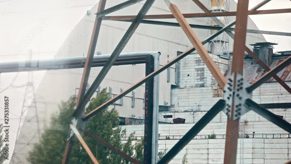 Ukraine, Chernobyl: View of restored fourth power unit of atomic ...