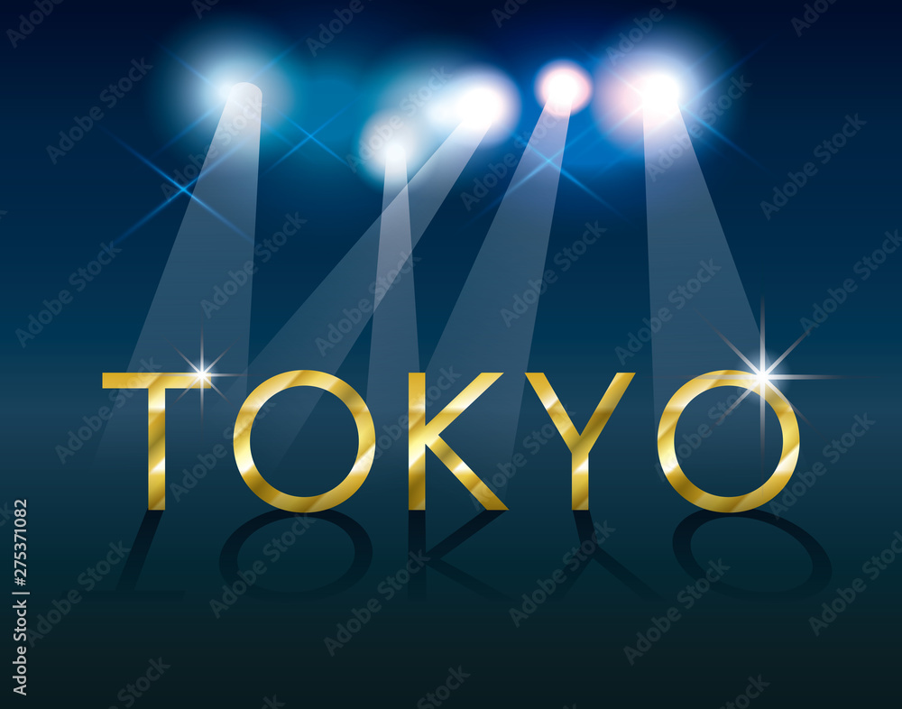 Japanese cities, Tokyo logo design, spotlight Stock Illustration ...