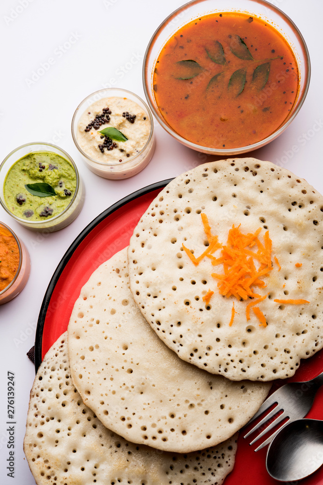 Set Dosa / Oothappam style dosa is a popular south Indian food served ...