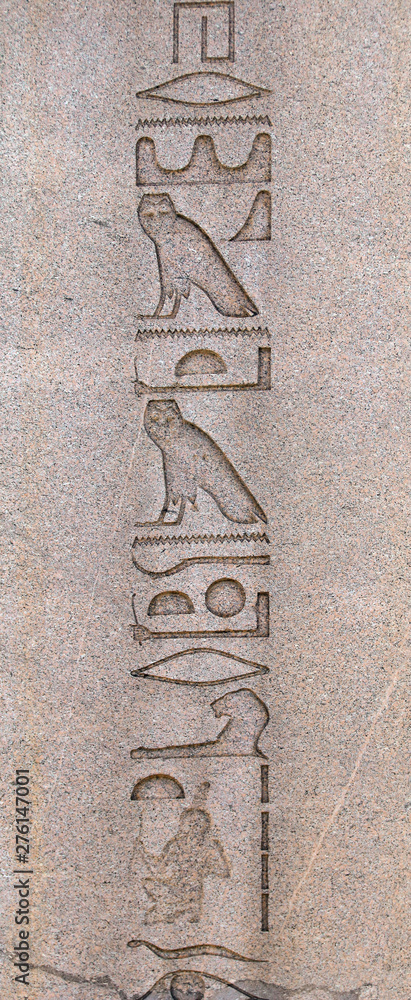 Hieroglyphs on the ancient egyptian obelisk, Istanbul, Turkey Stock ...