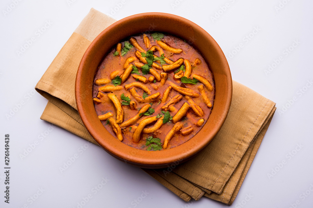 Dhaba style Sev bhaji/sabzi/curry made in tomato curry with gathiya ...