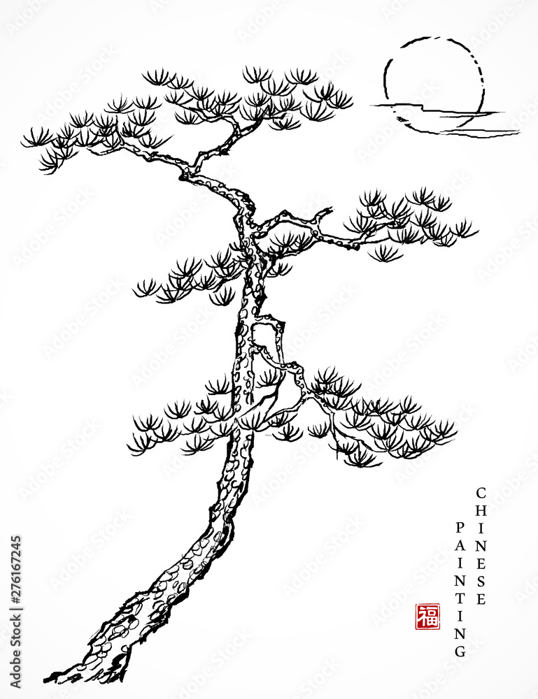 Chinese Pine Tree Painting