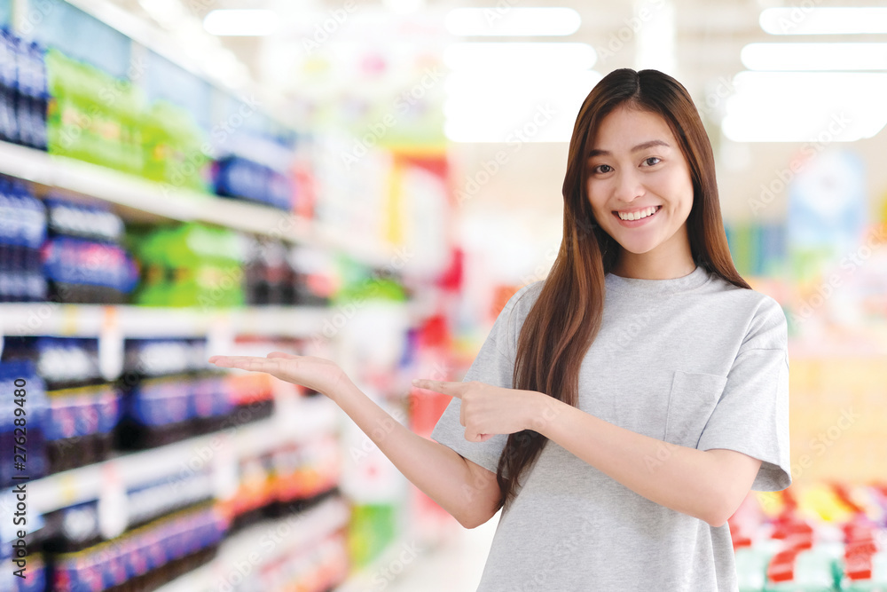 Asian Woman Grocery Shopping