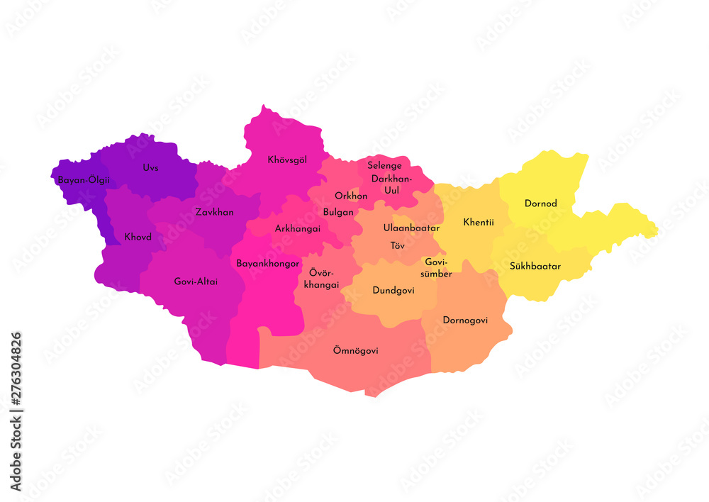 Vector isolated illustration of simplified administrative map of ...