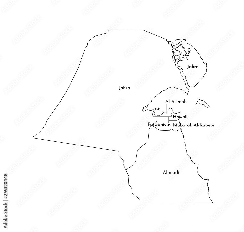 Vector isolated illustration of simplified administrative map of Kuwait ...