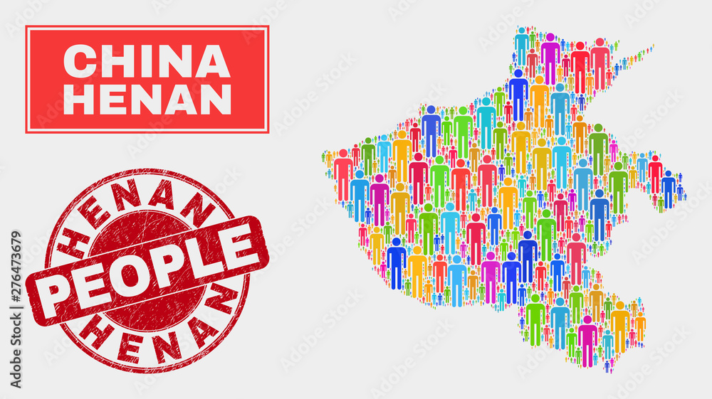 Demographic Henan Province map illustration. People color mosaic Henan ...