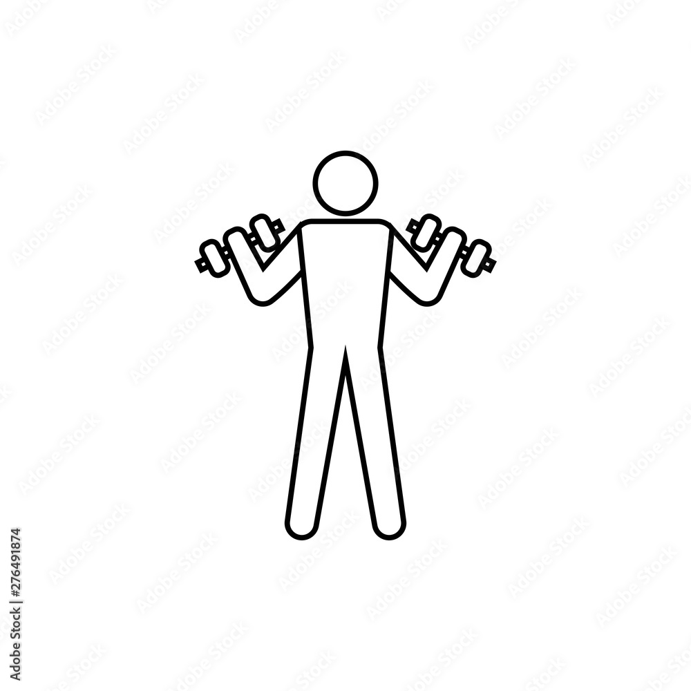 Lateral raises icon vector in line style isolated on white background ...