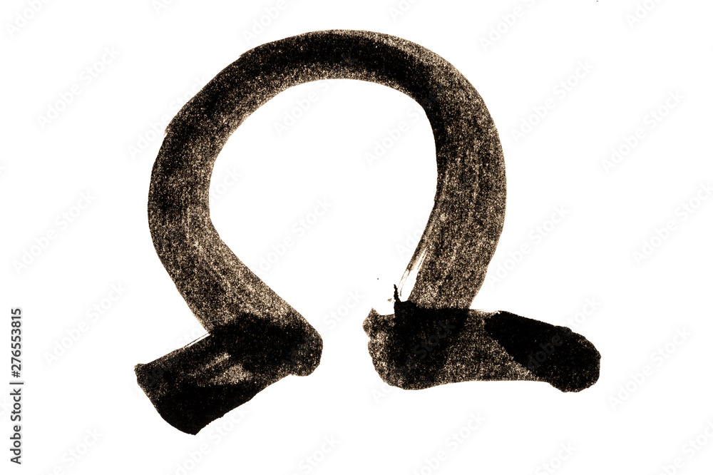 A omega symbol by Japanese calligraphy brush Stock Photo | Adobe Stock