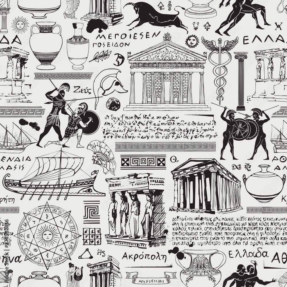 Vector seamless pattern on the theme of ancient Greece. Antique ...
