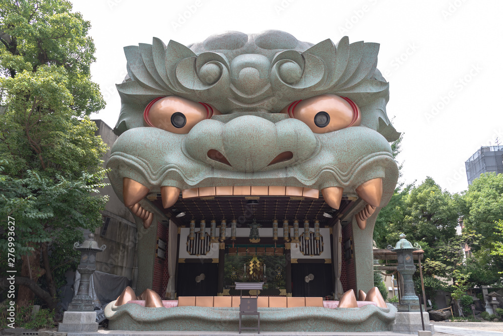 Namba Yasaka Shrine in Osaka, Japan. Ema-Den Lion shaped hall of Nanba ...