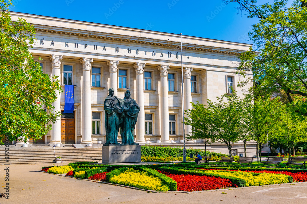 National library of Saint Cyril and Methodius in Sofia, Bulgaria Stock ...