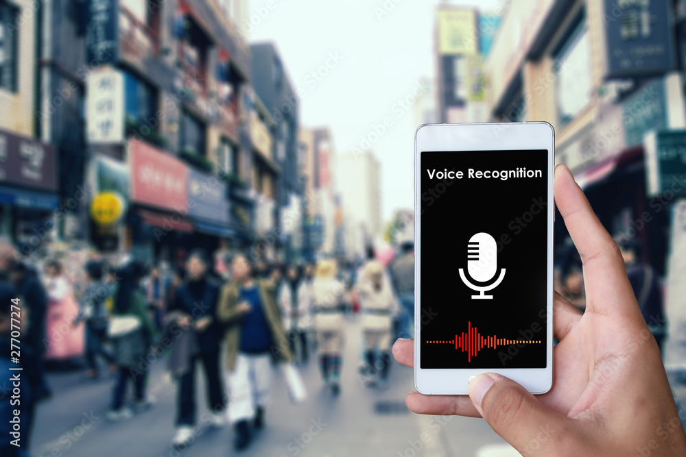 Voice recognition, Speech detect and deep learning concept. Stock Photo ...