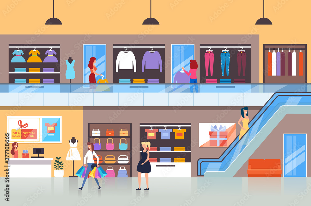 Shopping Mall Vector