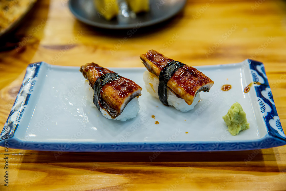Freshwater Eel Unagi