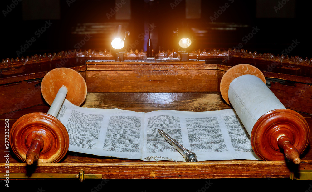 NEW YORK NY March 2019. Jewish Torah old scroll book parchment Stock ...