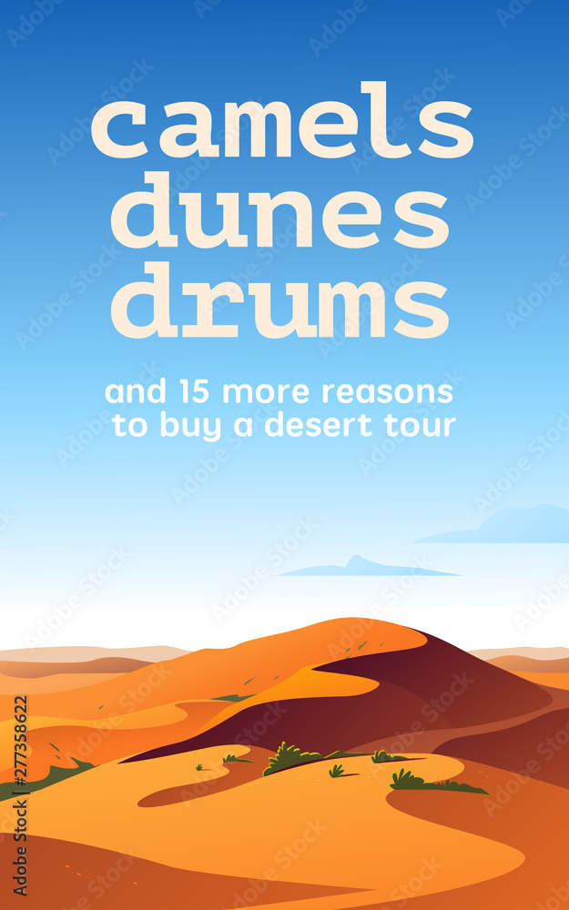 Vector flat landscape minimalistic illustration of hot desert nature ...