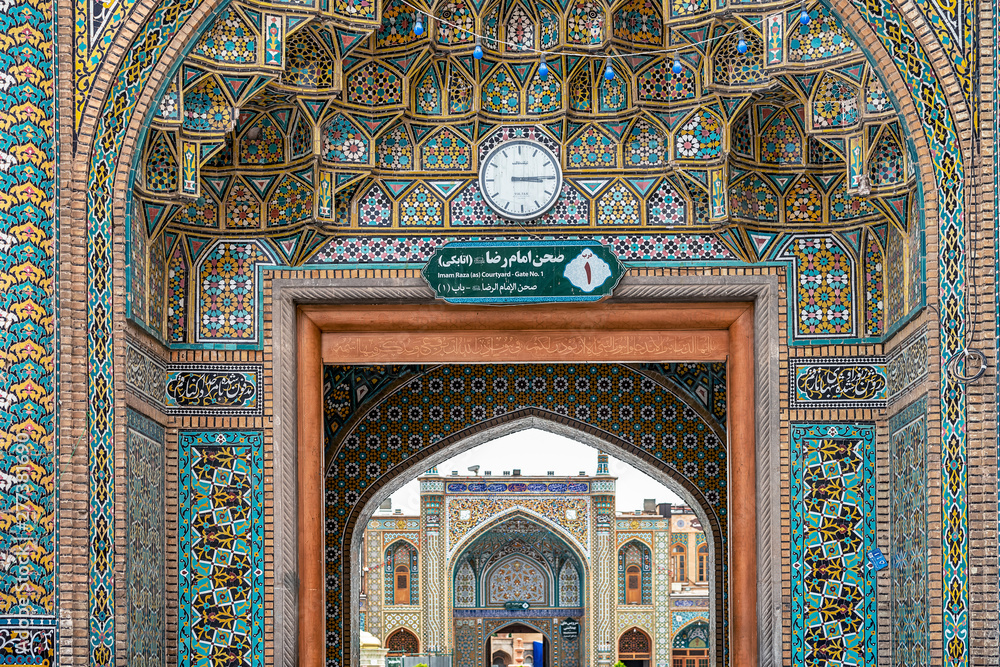 07/05/2019 Qom,.Qom Province.Iran, elements of mosaic and ceramic tile ...