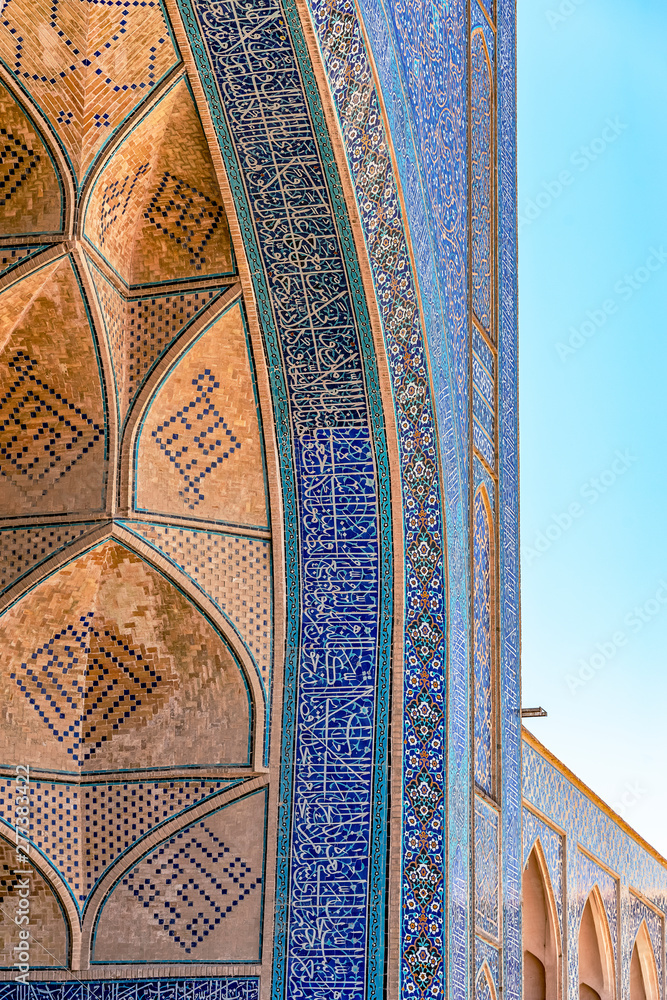 17/05/2019 Isfahan.Isfahan Province.Iran, Courtyard of Isfahan Masjed-e ...